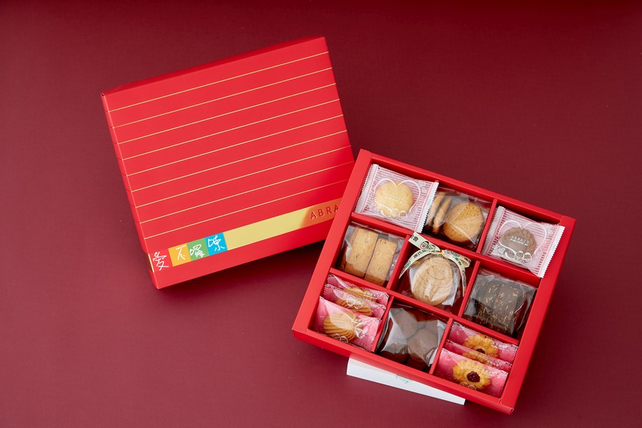 愛不囉嗦 Abrazo - 唐氏症基金會為庇護工場打造的公益品牌，一起用擁抱的力量支持唐寶寶